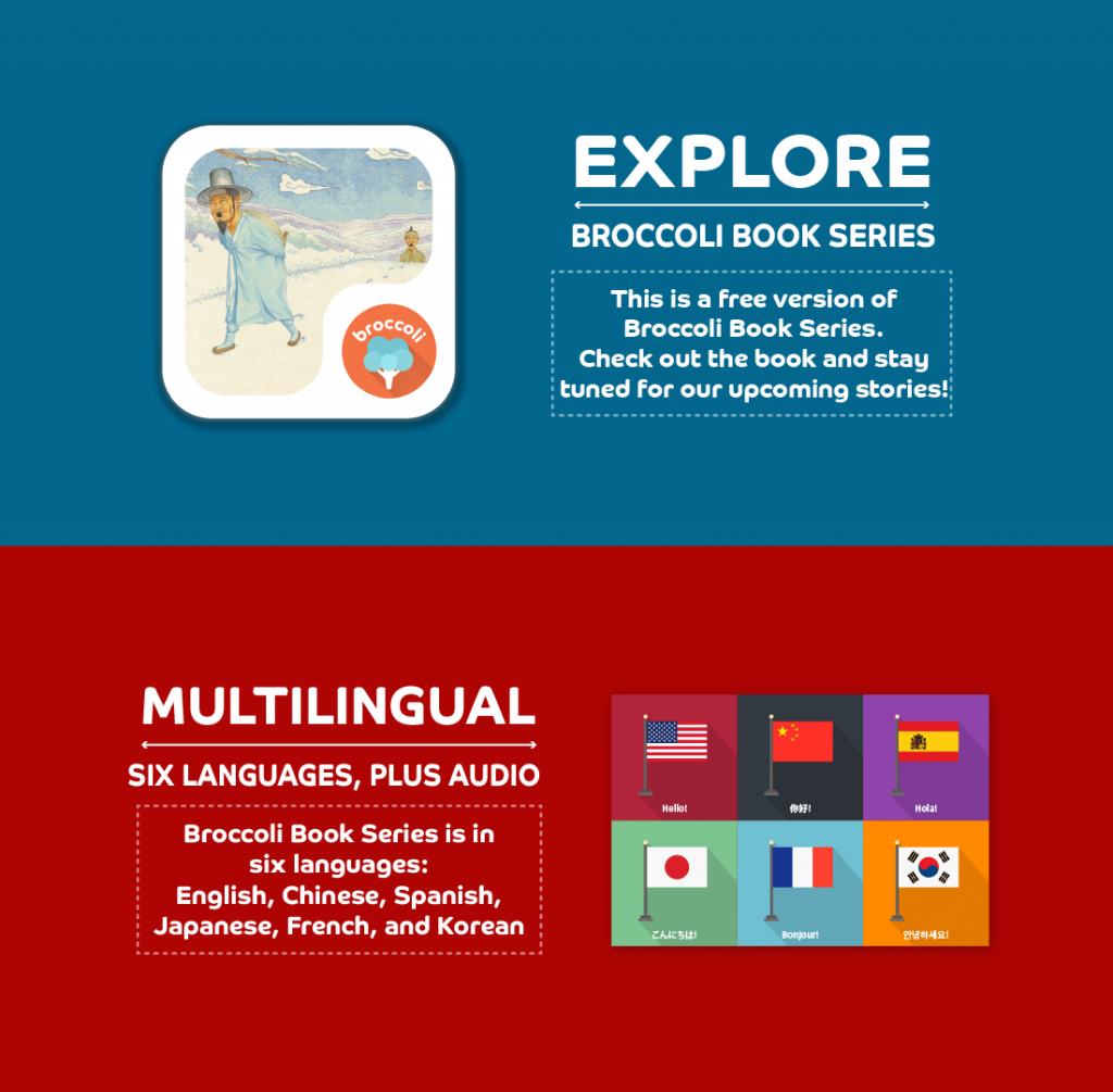 Focusing On the Culture: Getting to Know Platinum Sponsor, Broccoli ...