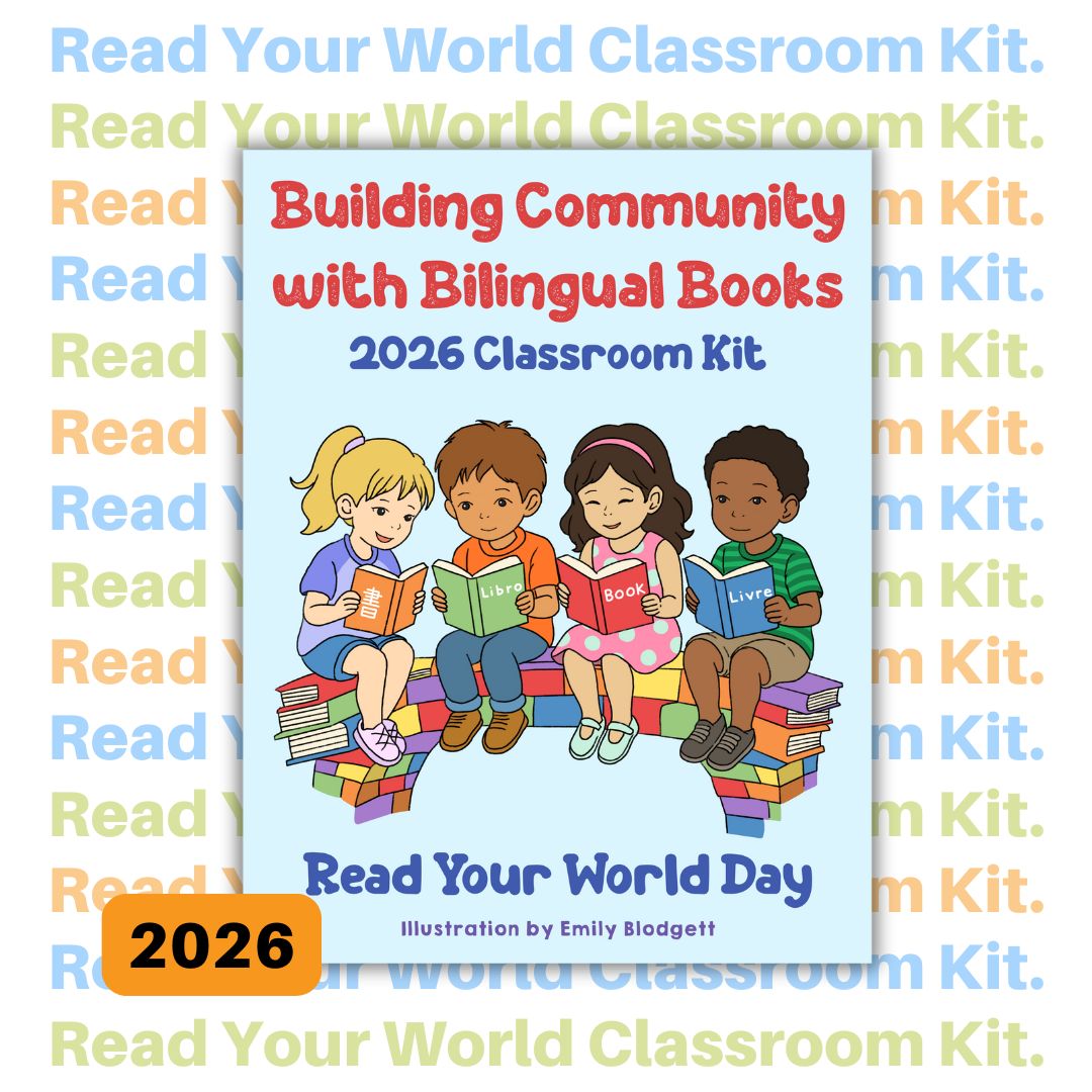 Free Book-based Thematic Classroom Kits from Read Your World